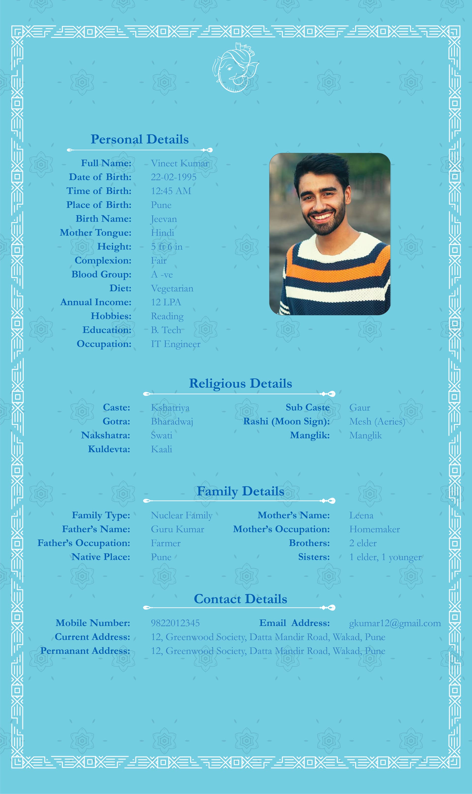 Free Marriage Biodata Maker | Create PDF in 5 Mins