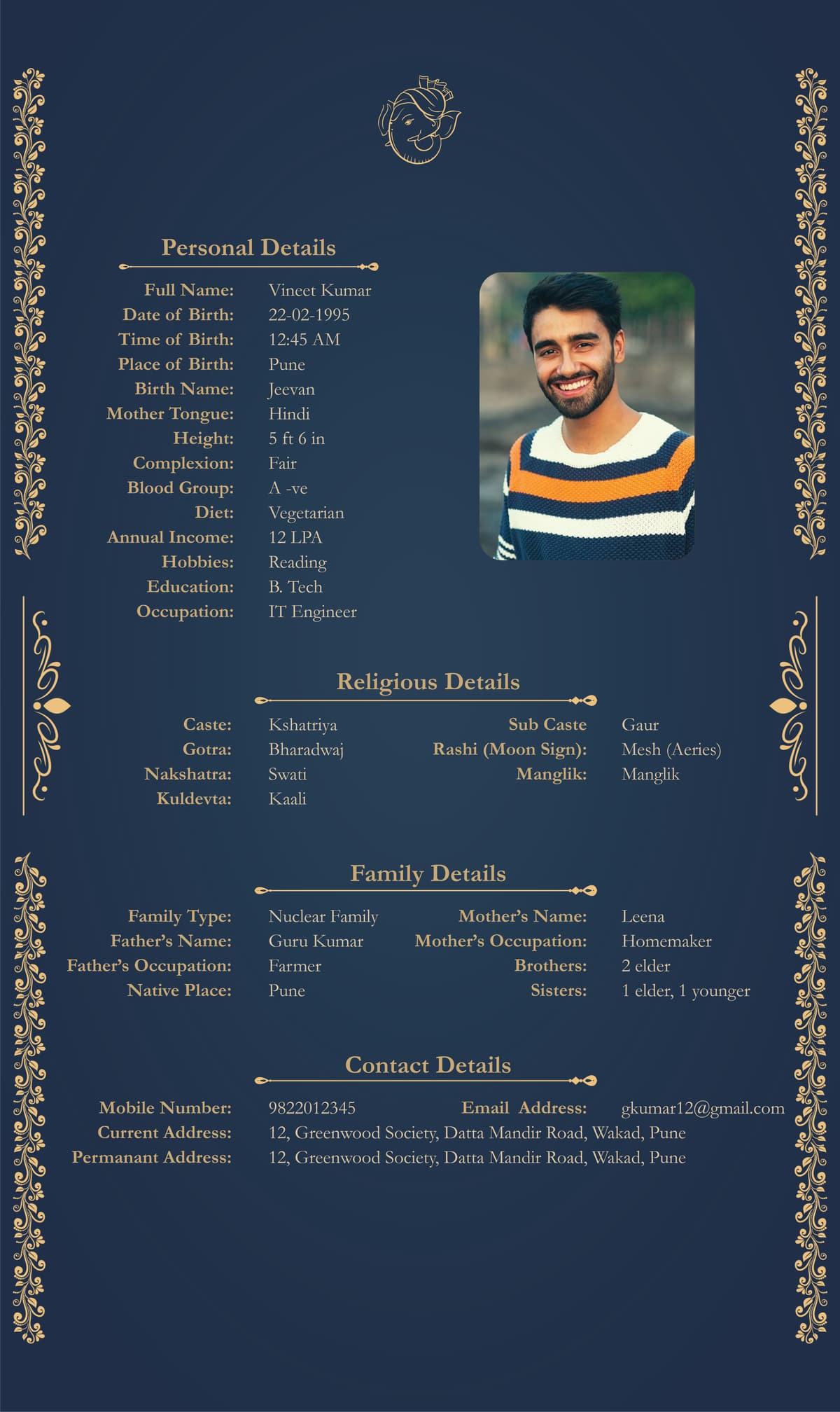 Free Marriage Biodata Maker | Create PDF in 5 Mins