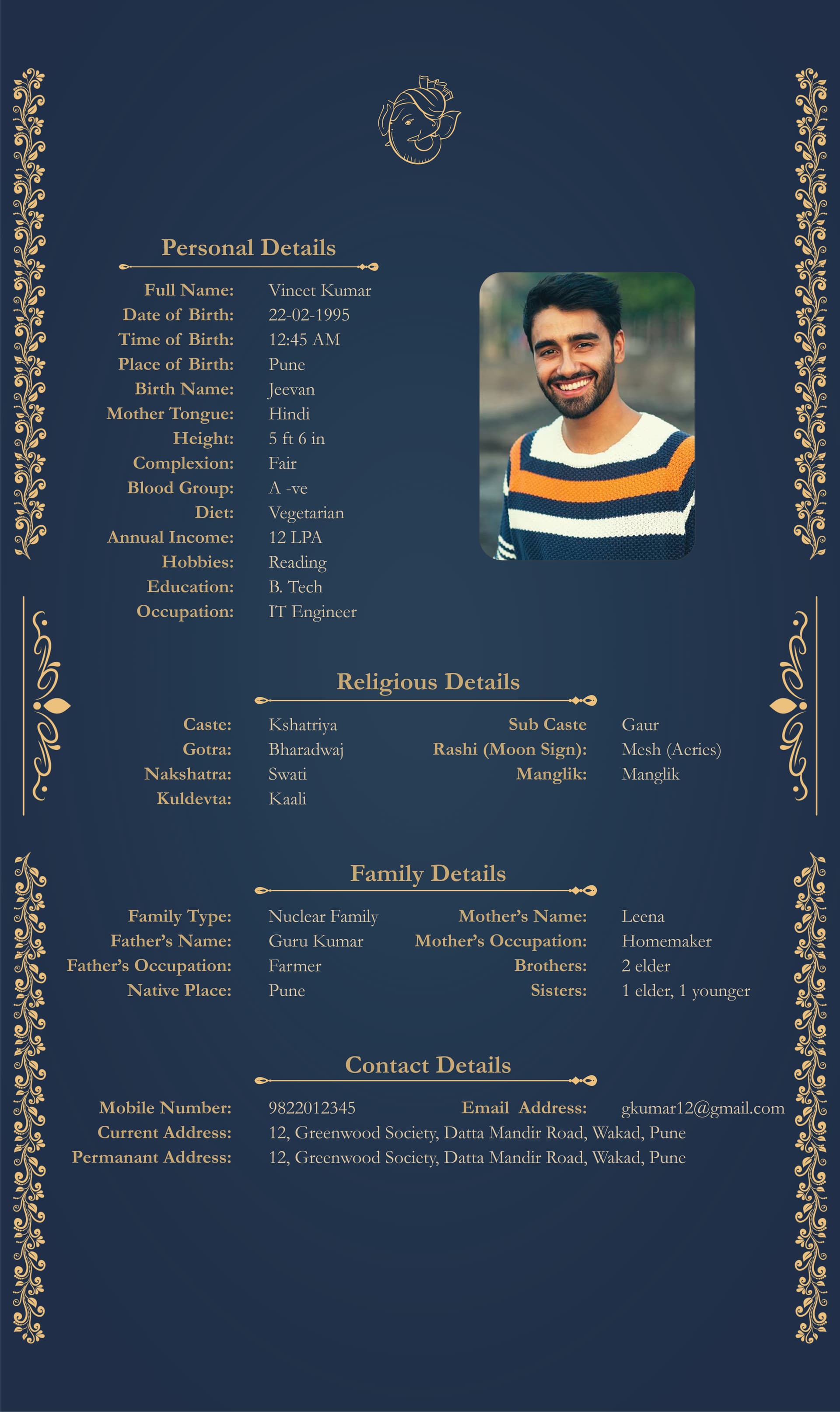 Free Marriage Biodata Maker | Create PDF in 5 Mins
