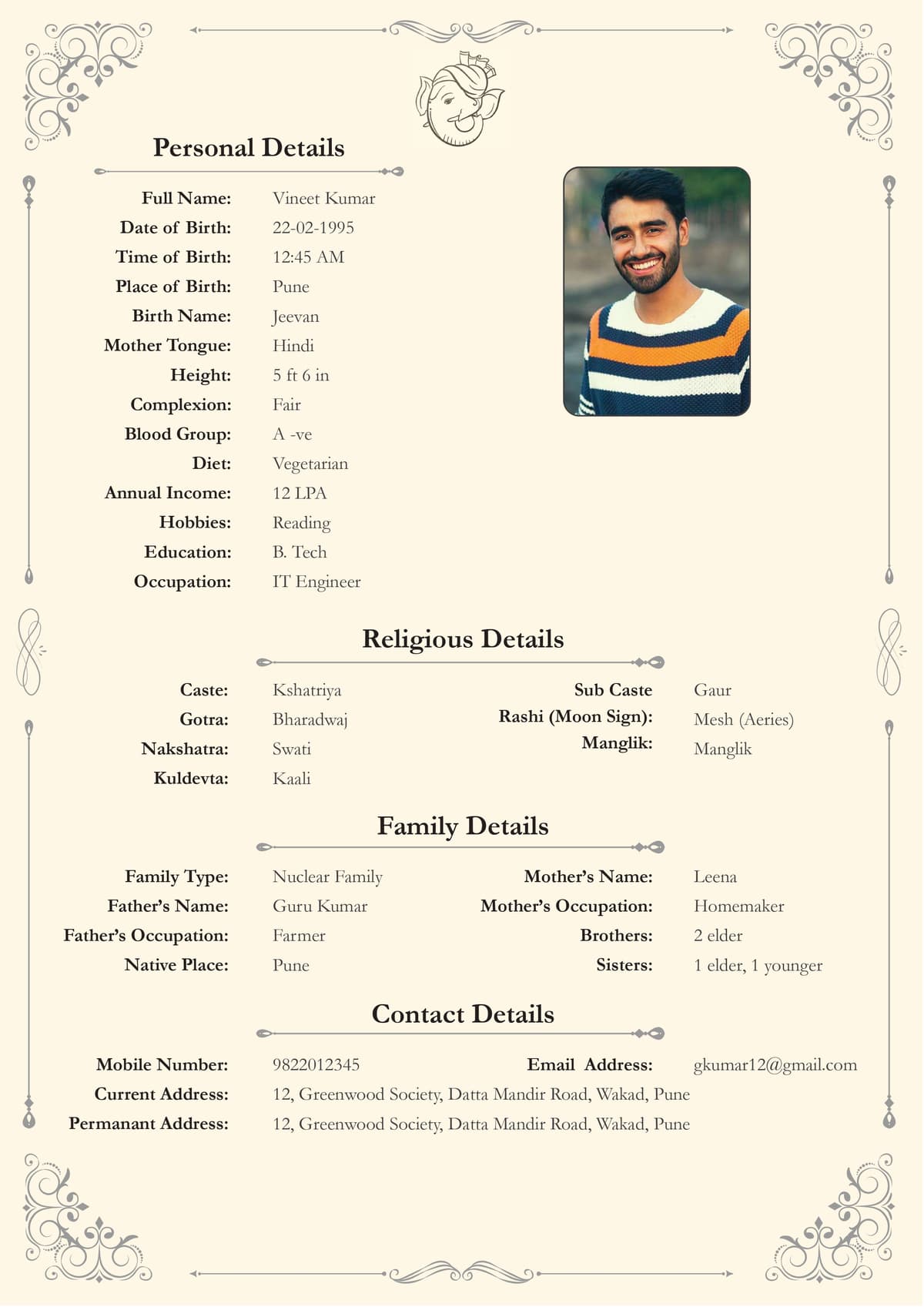 Free Marriage Biodata Maker | Create PDF in 5 Mins